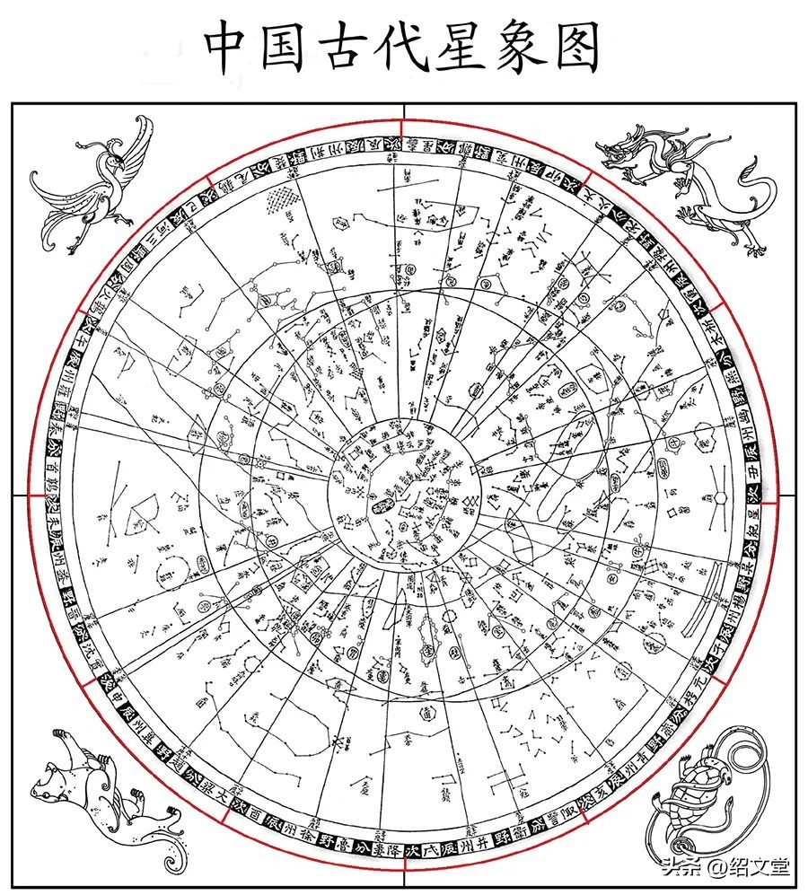 Xiao Jun: Time Culture in China (Excerpt) - iNEWS