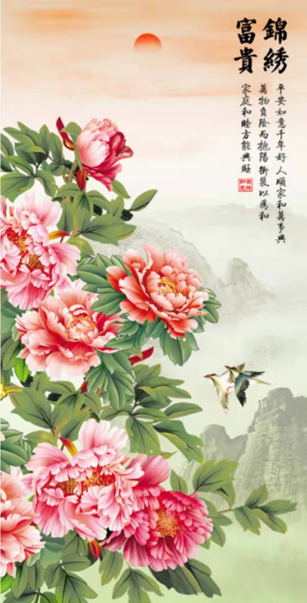 中國楹聯學會野草詩社第八院‖春節閒吟筆陣雄（第二集） - 資訊咖