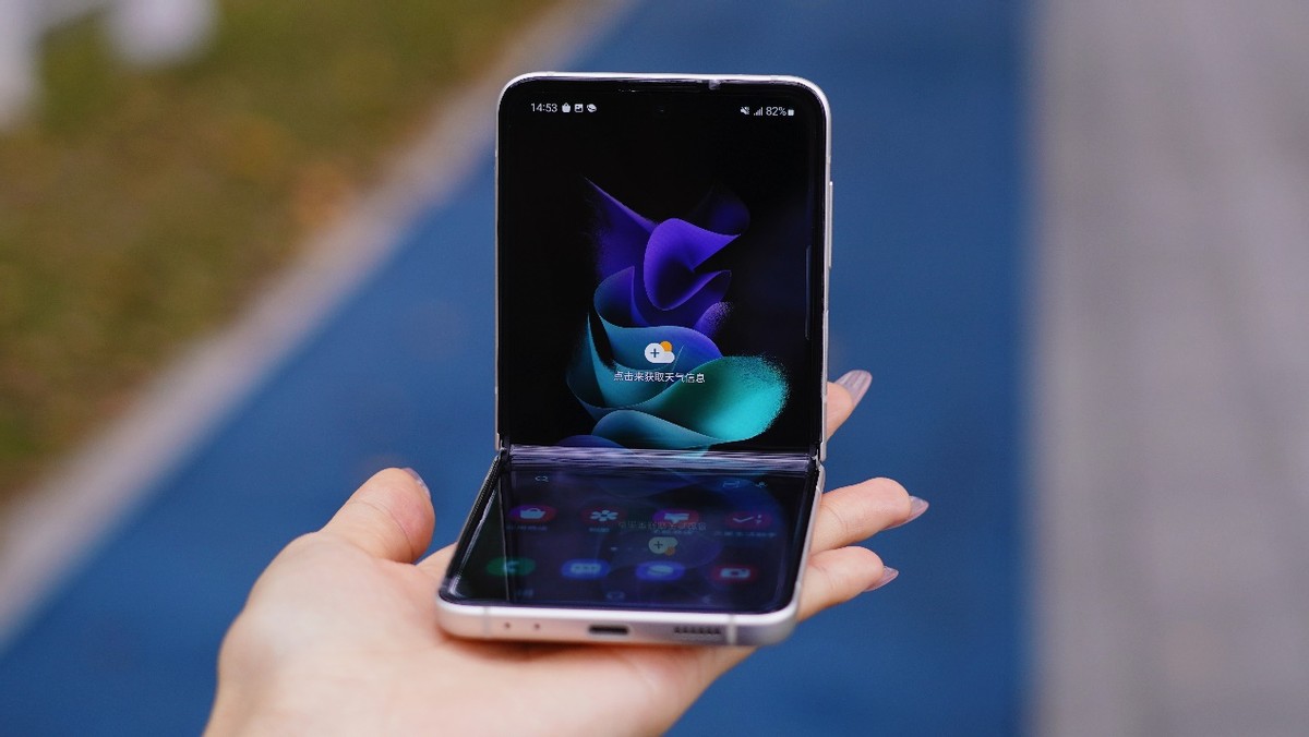 Who else can "deform" mobile phones?Samsung official remake Filp3 makes ...
