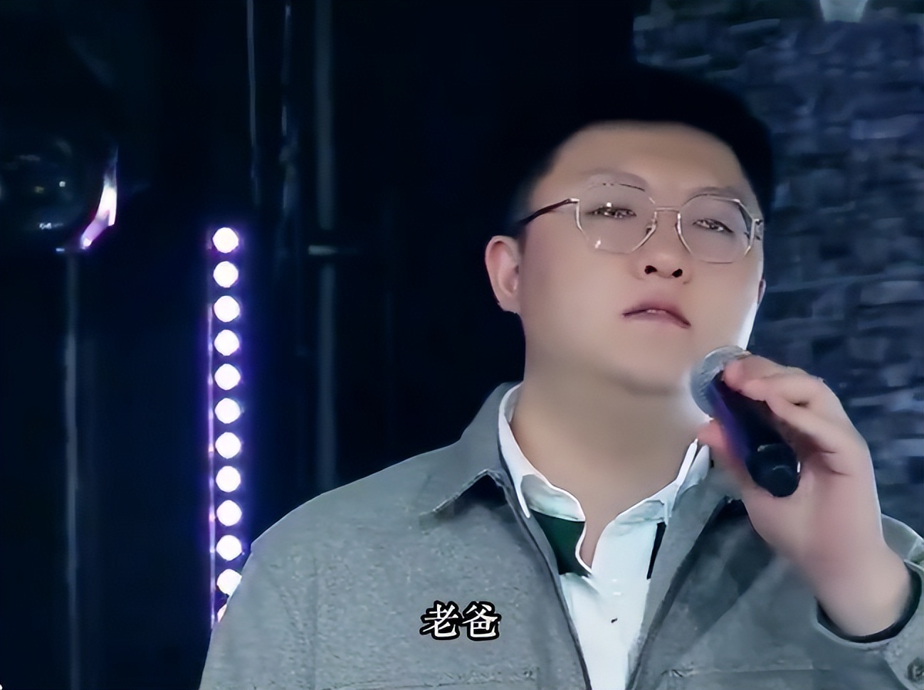 On the 5th day of Lu Shuming's death, his son was attacked by the ...