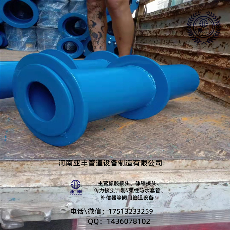 Precautions for installing waterproof casing - iNEWS