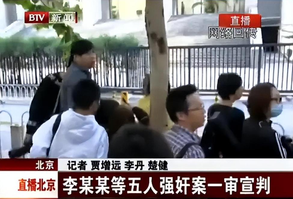 Li Tianyi revealed his family portrait for the first time after he was released from prison ...