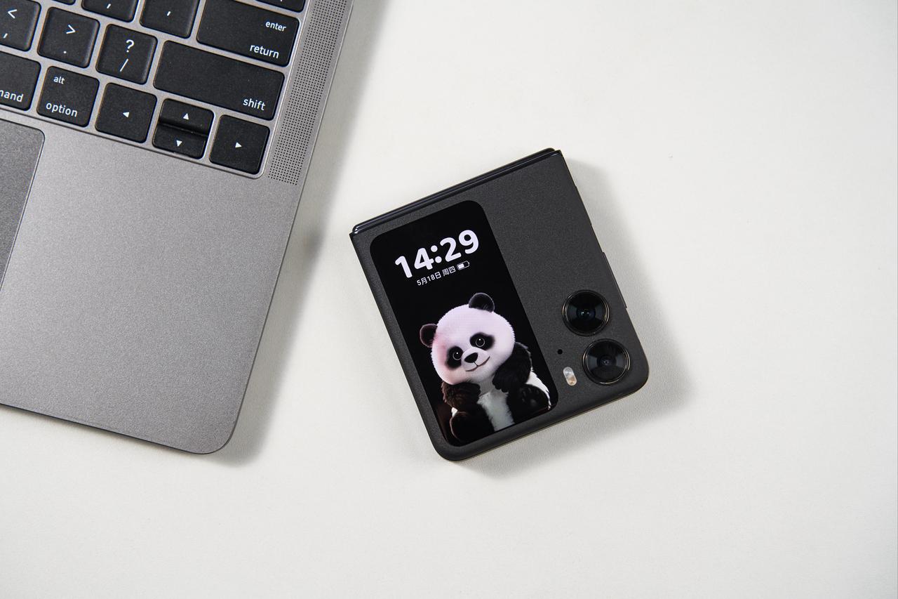 Put the 3D panda into the mobile phone, and there is interaction, Find ...