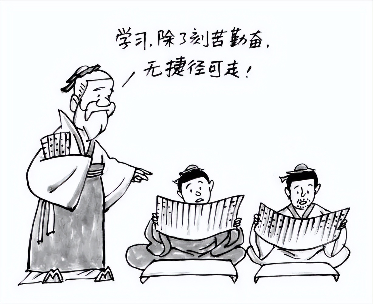 There are no shortcuts to learning - iNEWS