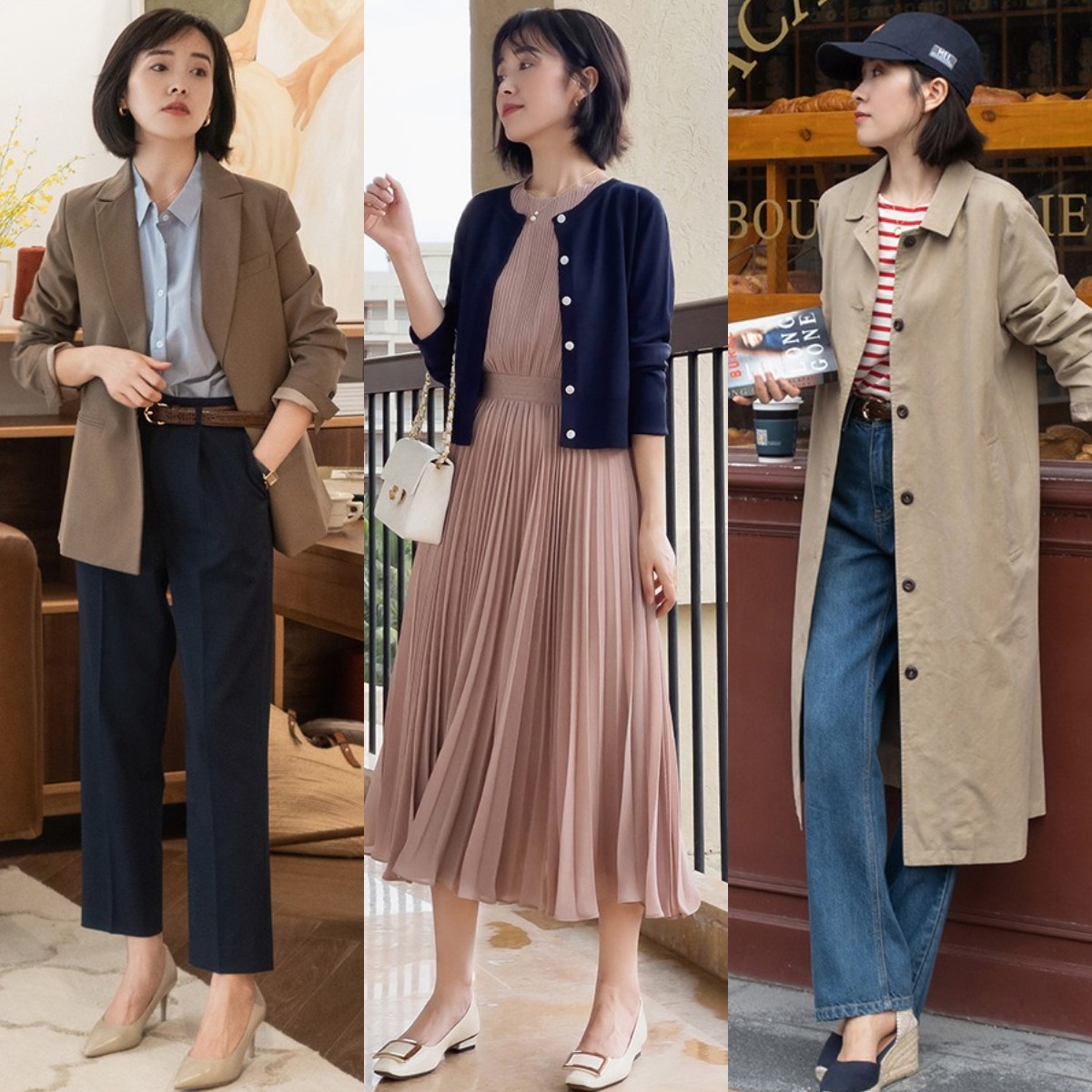 It is popular to wear these "autumn coats" in early autumn. - iNEWS