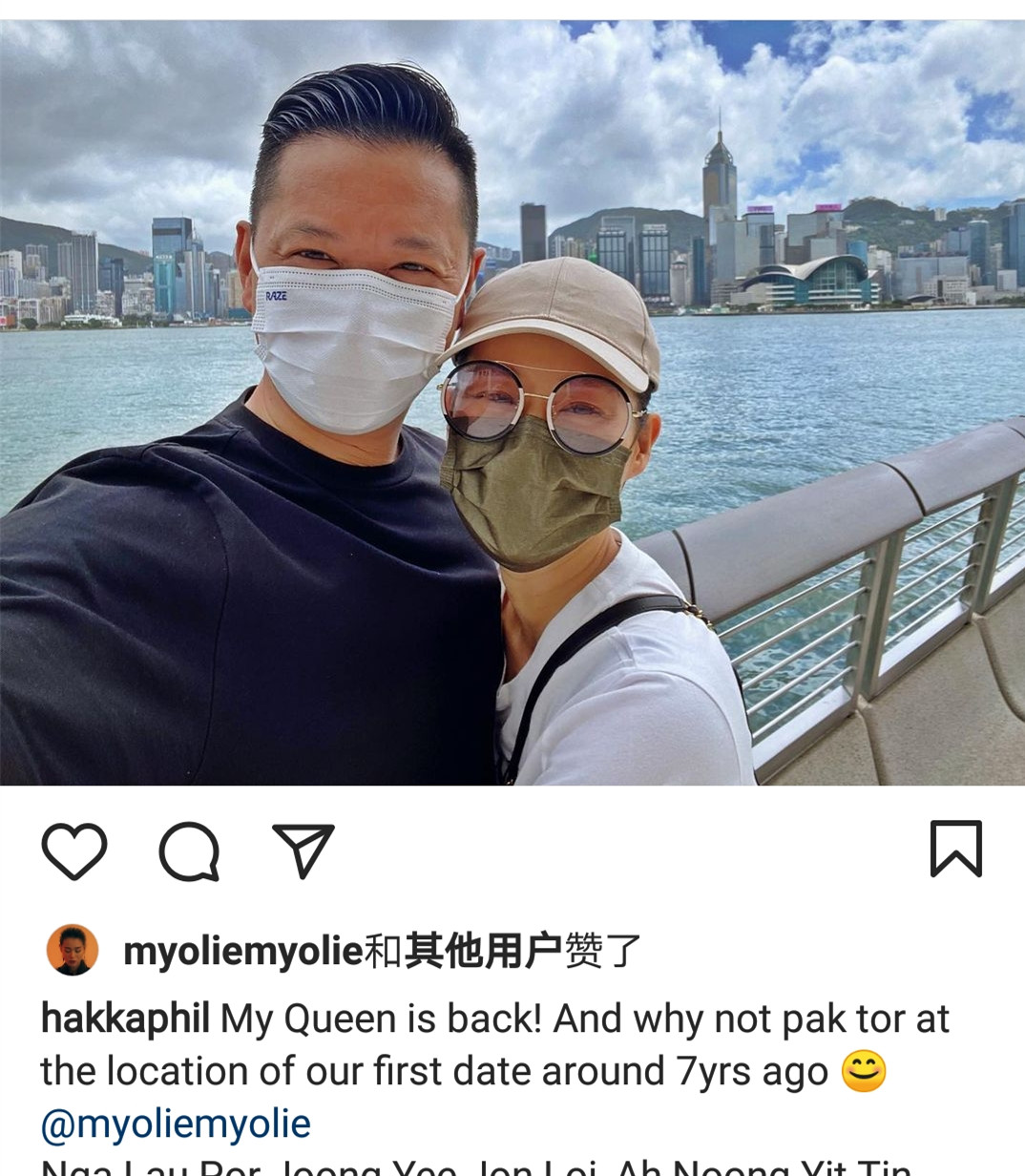 New Year's Eve, Myolie Hu and her husband go shopping for peach ...
