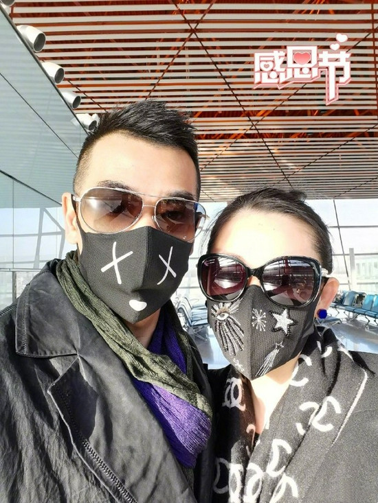 Stars celebrate Thanksgiving: Zhao Wenzhuo confessed his wife, Wu ...