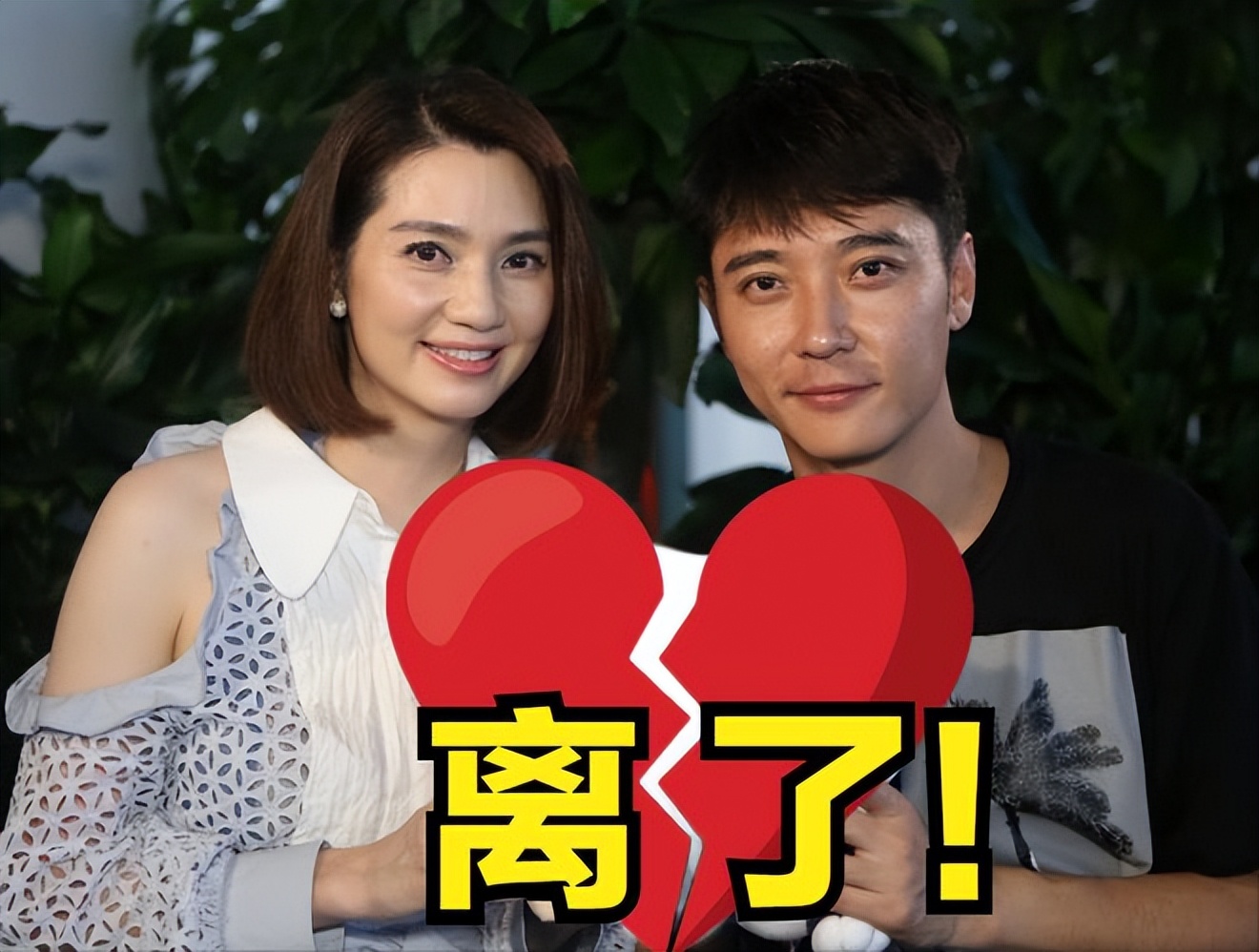 This time Hong Xin will not be forgiven! Having barbecue with Zhang Live after the divorce ...