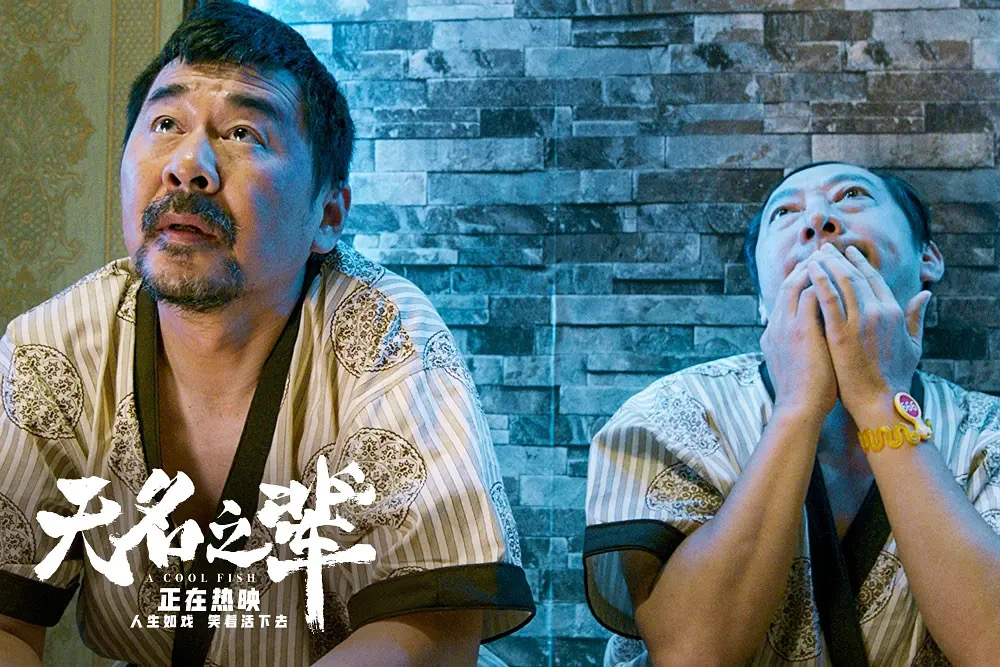 This time, what happened to 52-year-old Chen Jianbin "sounded the alarm ...