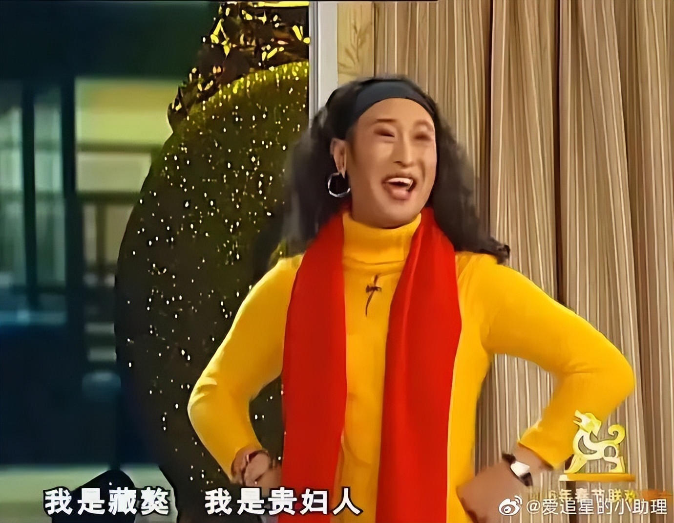 Yang Zi, transformation is not transformation - iNEWS