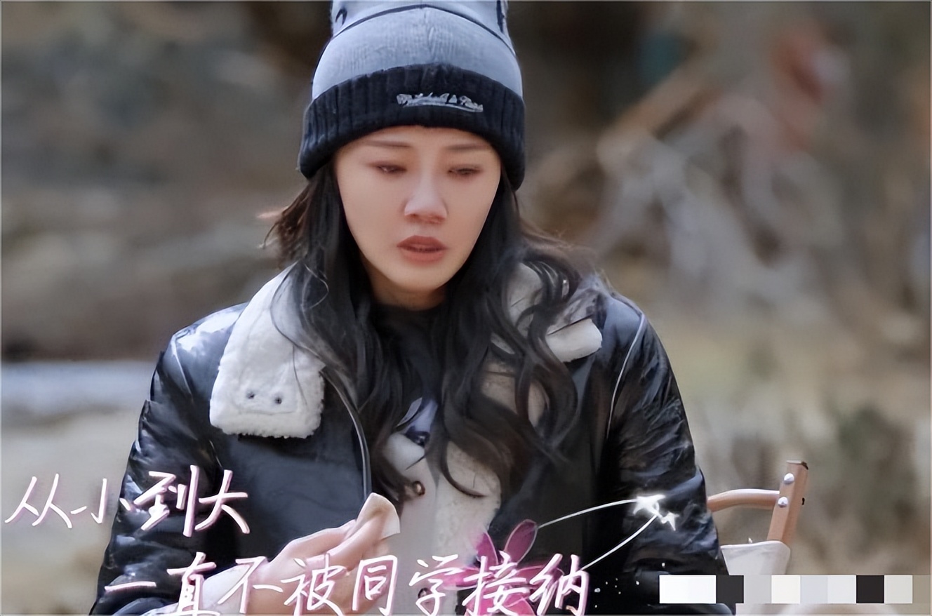 After Miao Miao, Liu Yifei can't escape "campus bullying", and she is ...