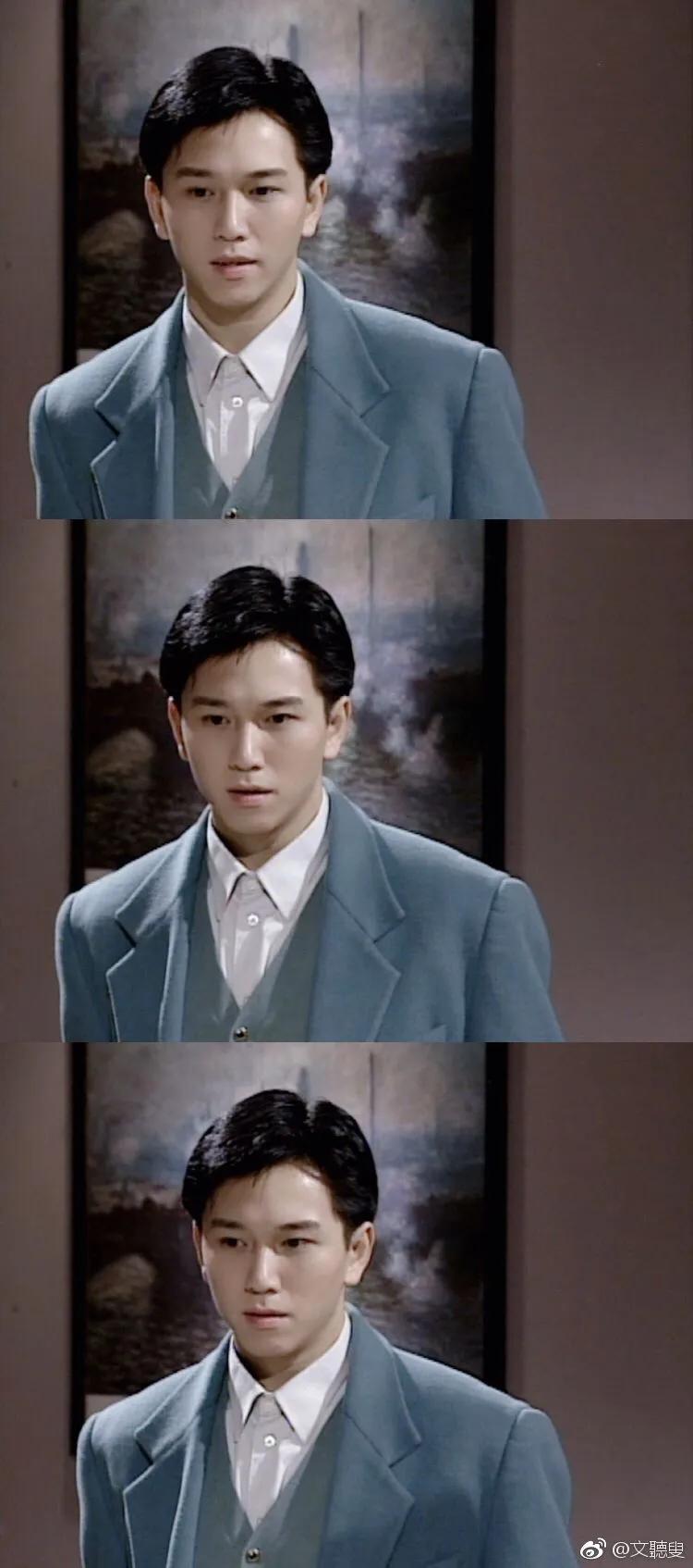 He was so handsome back then - iNEWS