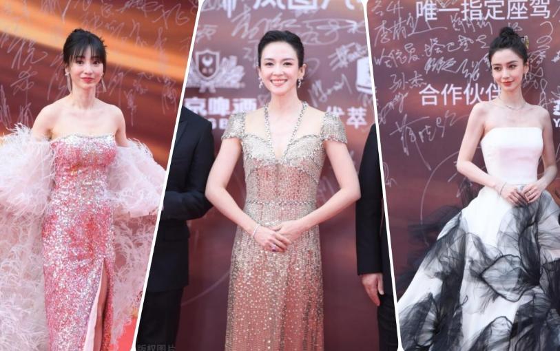 It's the red carpet again! Liu Yan is in poor condition, Li Qin looks ...