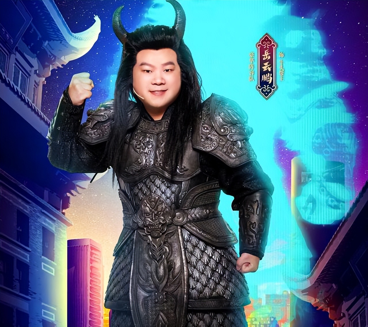 "Ace 7" Song Yaxuan finally plays Xiong Er, no one plays Xiong Da, so Yang Di can only play bald ...