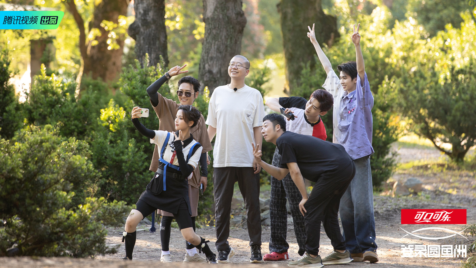 Bai Jingting and Yang Chaoyue in the variety show "Login to the ...