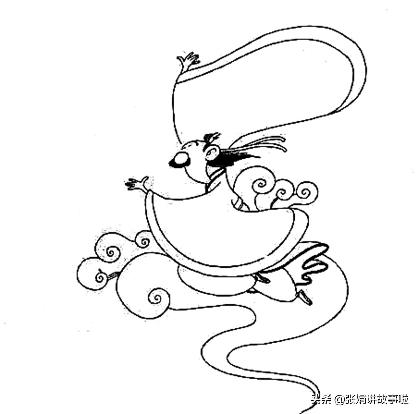 "Famous Masterpieces ㉕" Lie Yukou's Book of Wisdom—— "Lie Zi", Chapter ...