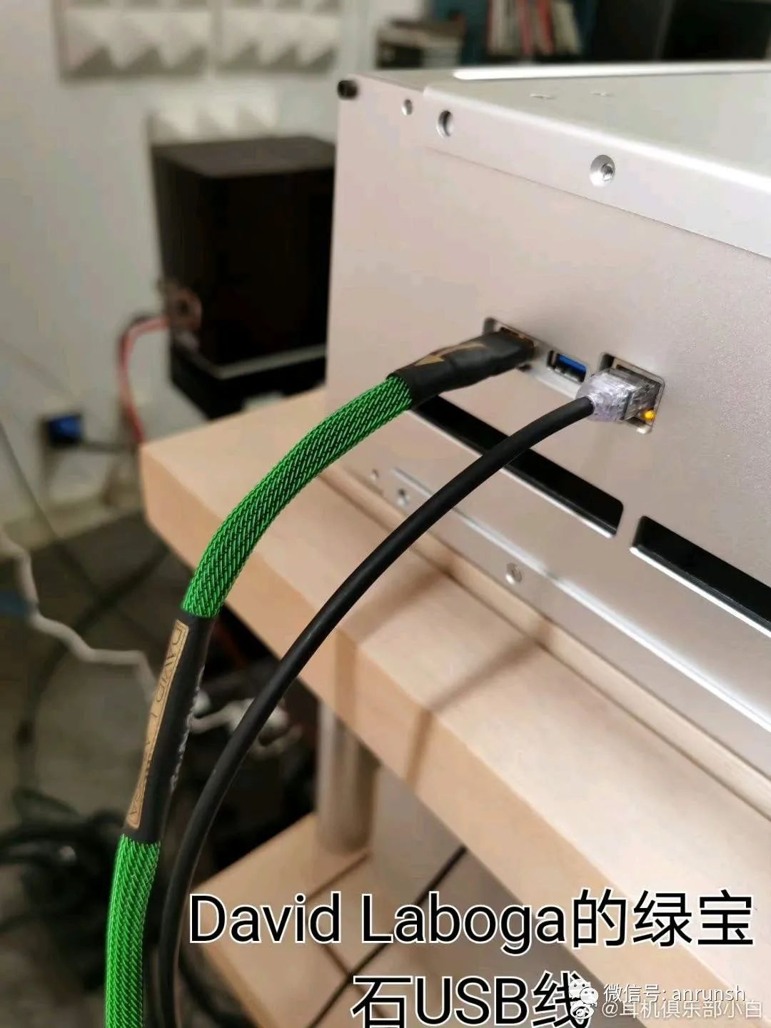 David Laboga's Inexpensive Line - iNEWS