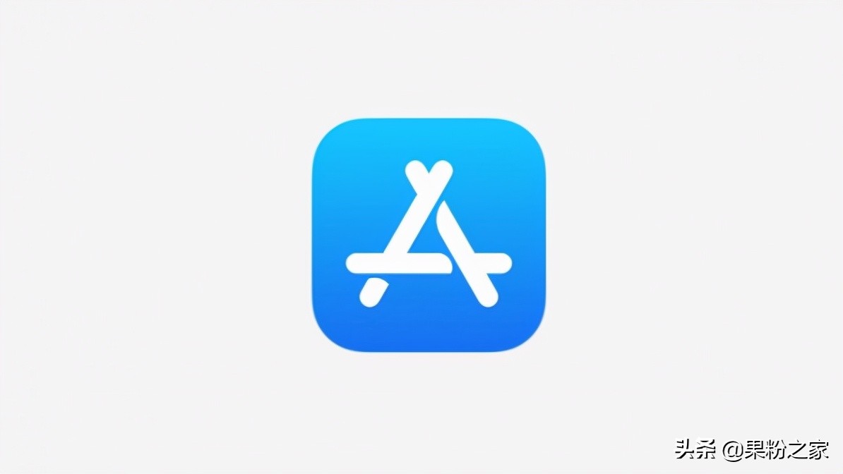 Would a closed iOS system be more secure? - iNEWS