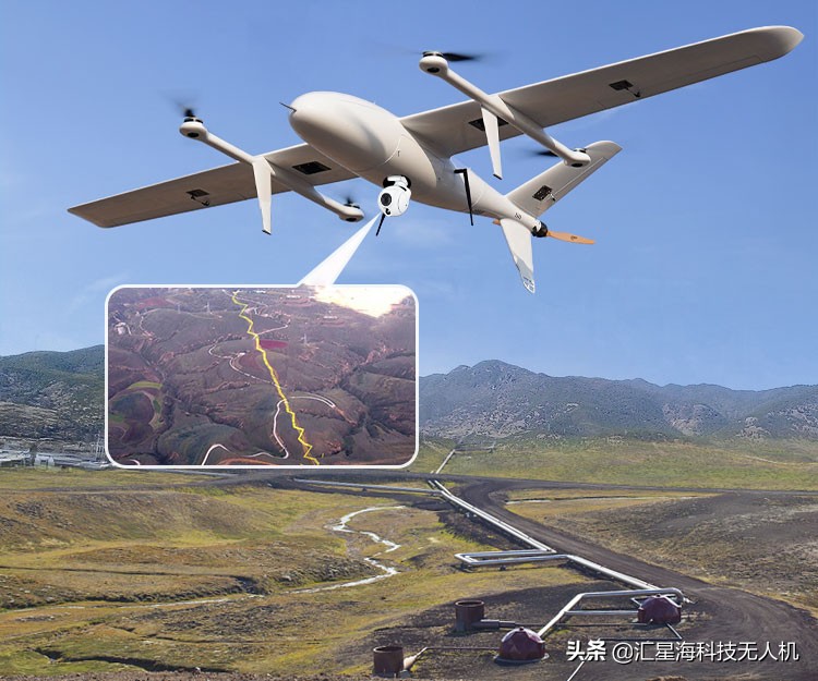 Oil and gas pipeline inspection artifact - AYK-250 - iNEWS