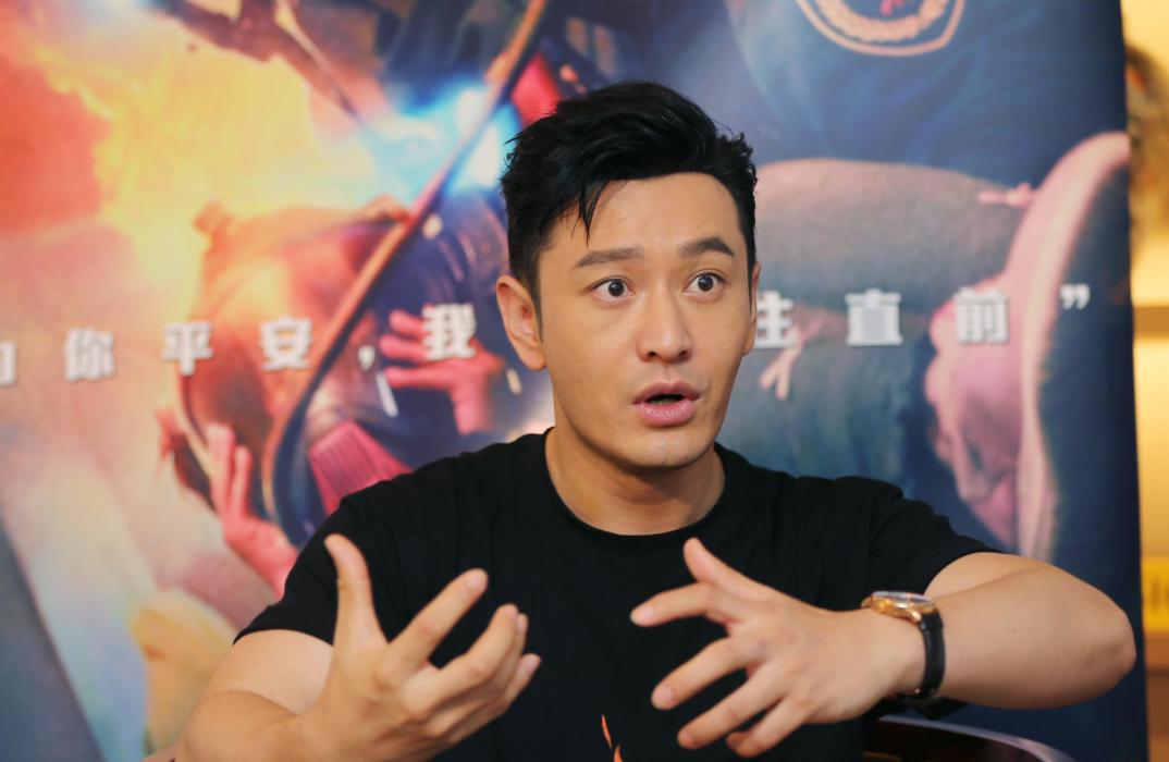 Rank the 5 actors with the best acting skills in "Stalker", Huang ...