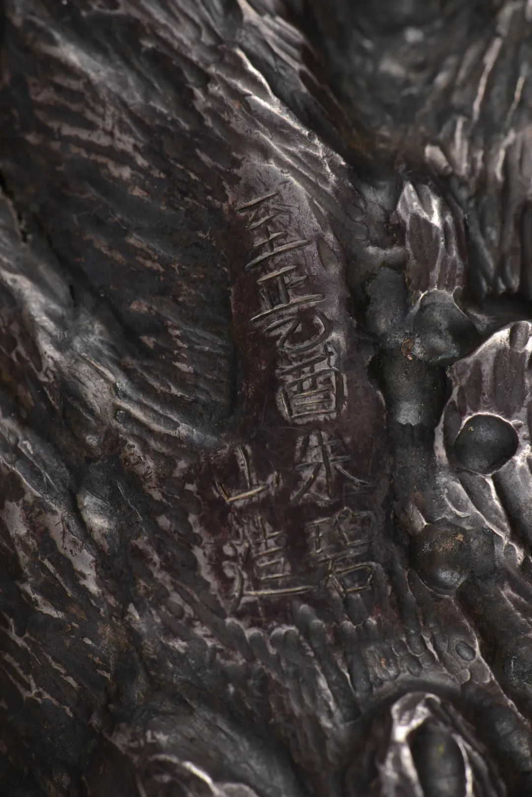 The image evolution of "Immortal Riding Cha" and "Zhang Qian Riding Cha ...