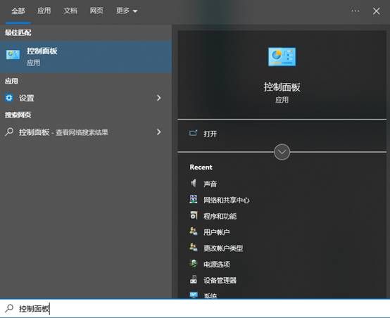 What should I do if I accidentally delete a file? Recover accidentally ...