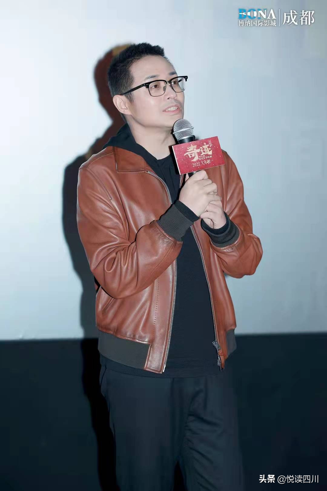 "Miracle · Stupid Child" Rongcheng Road Show Chen Halin revealed: There ...