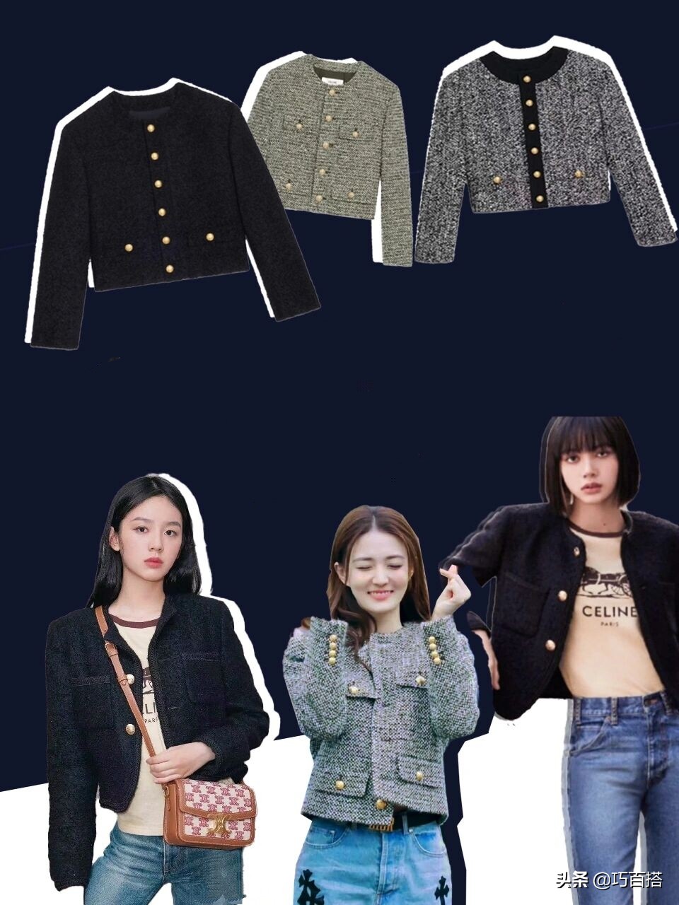 All the jackets suitable for indoor wear in winter are here. If you ...