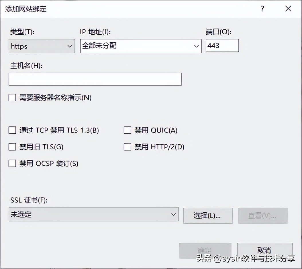 Windows Server 2022 中文版、英文版下載 (updated Jul 2023) - 資訊咖
