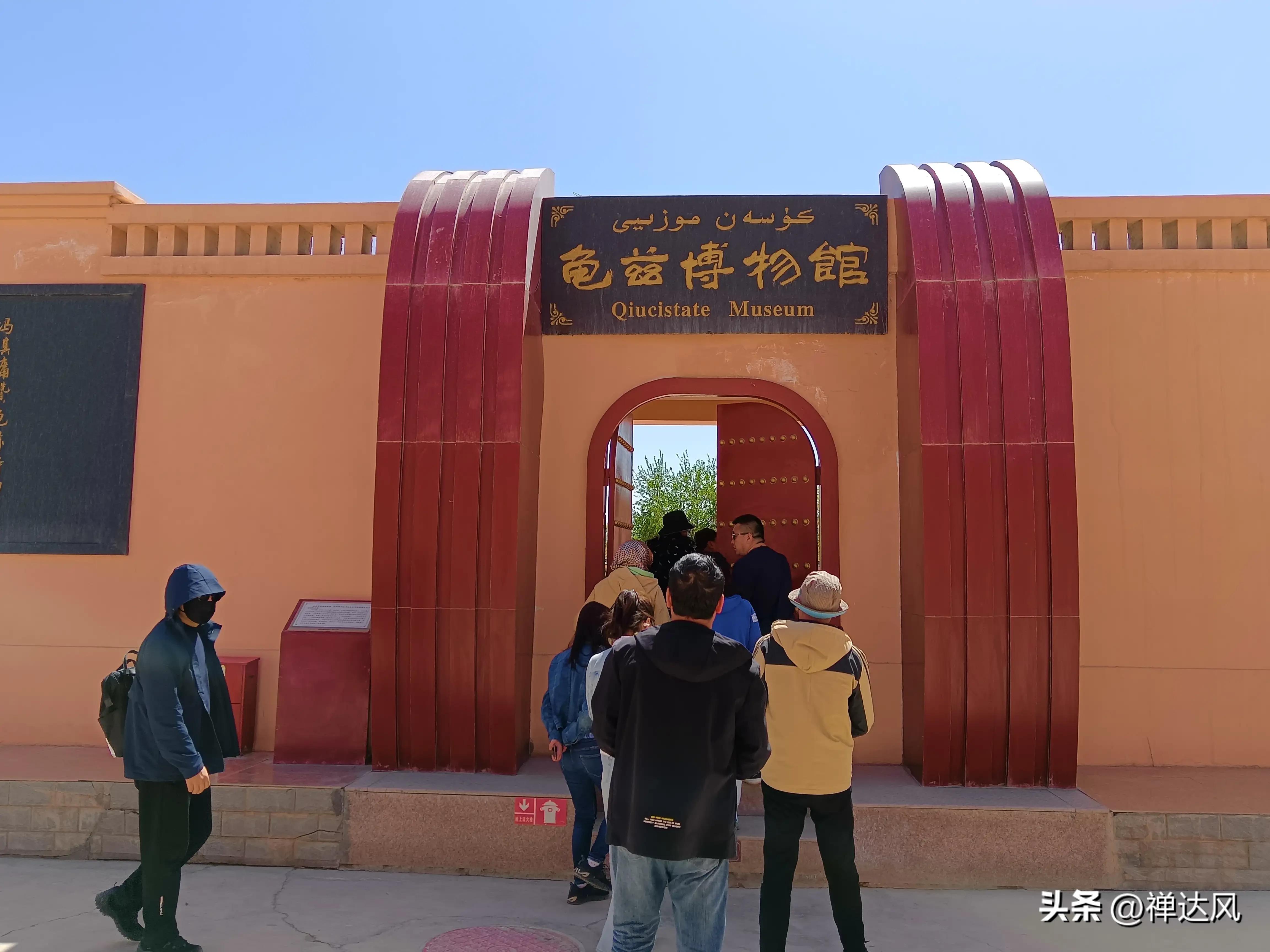 2023 Southern Xinjiang Tour: Kuqa Palace, Kuqa Great Temple - iNEWS