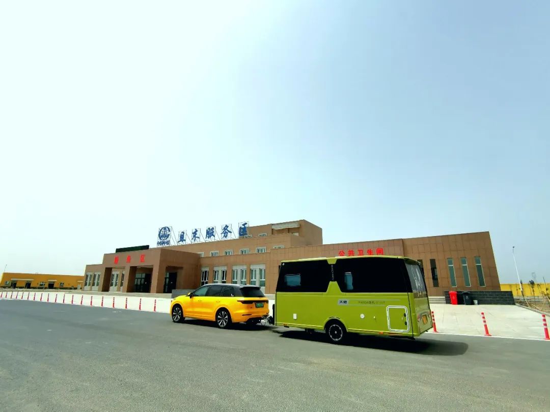 @ Everyone Dachi RV is finally engaged in activities!This event is very ...