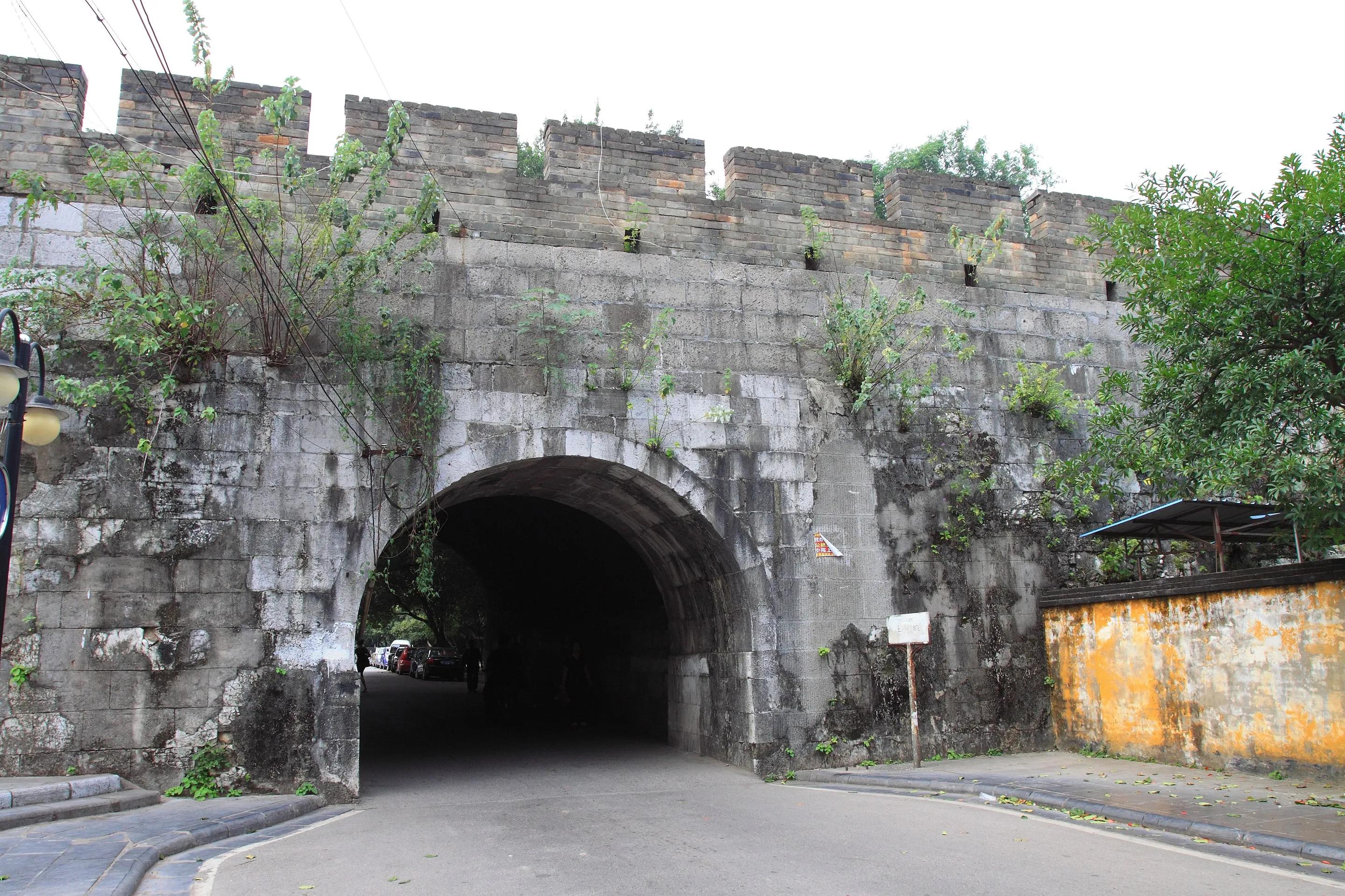City and Wall (45) Jingjiang Palace - iNEWS