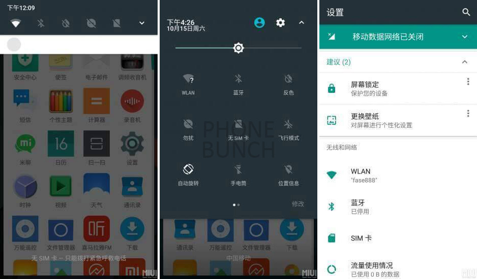 What's the difference between native Android and custom Android? - iNEWS