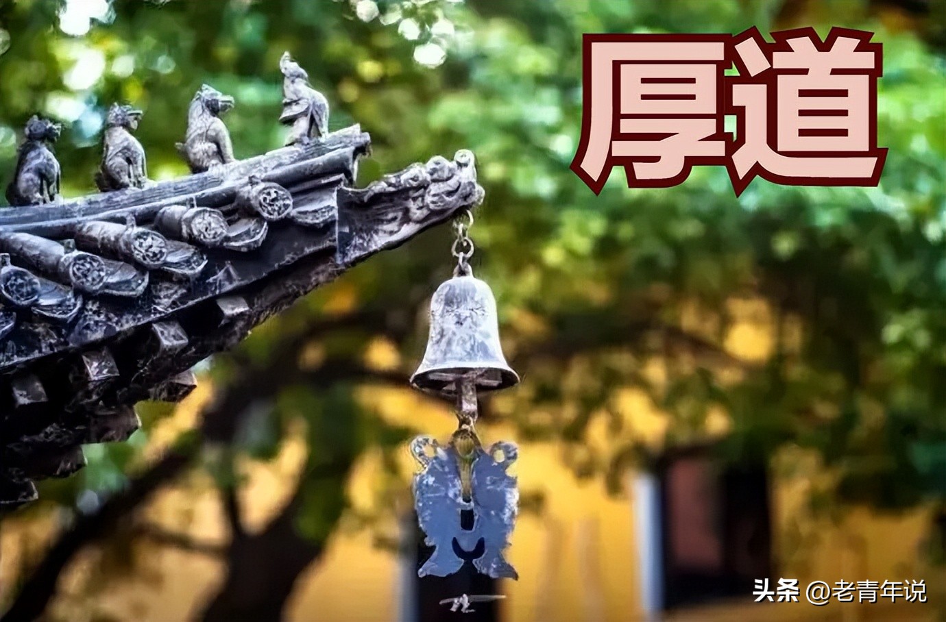 Guo Degang invited five tables of people in the industry, and only Ma ...