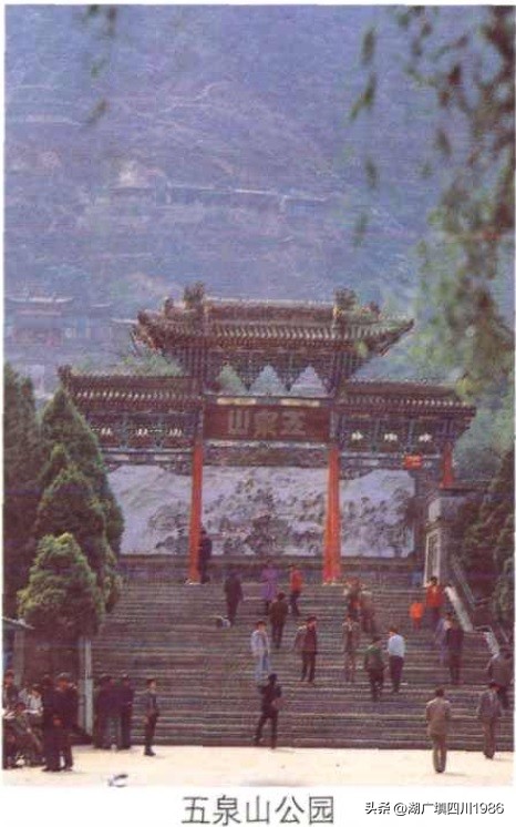 Old photos of Lanzhou Chengguan District around 2000 - iNEWS