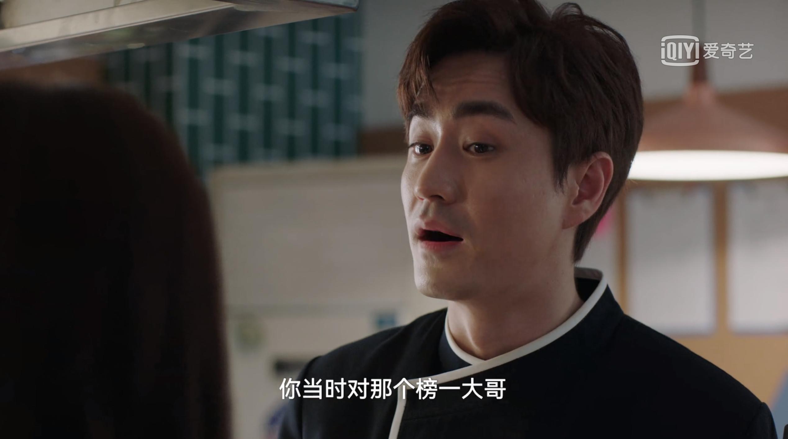 The ending of "Holiday Warming 2": Liao Ran's falling in love with ...