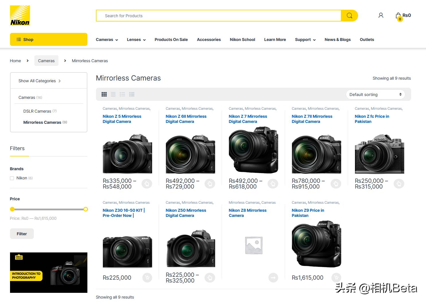 Nikon Z 8 is really coming! Overseas official website has been reserved ...