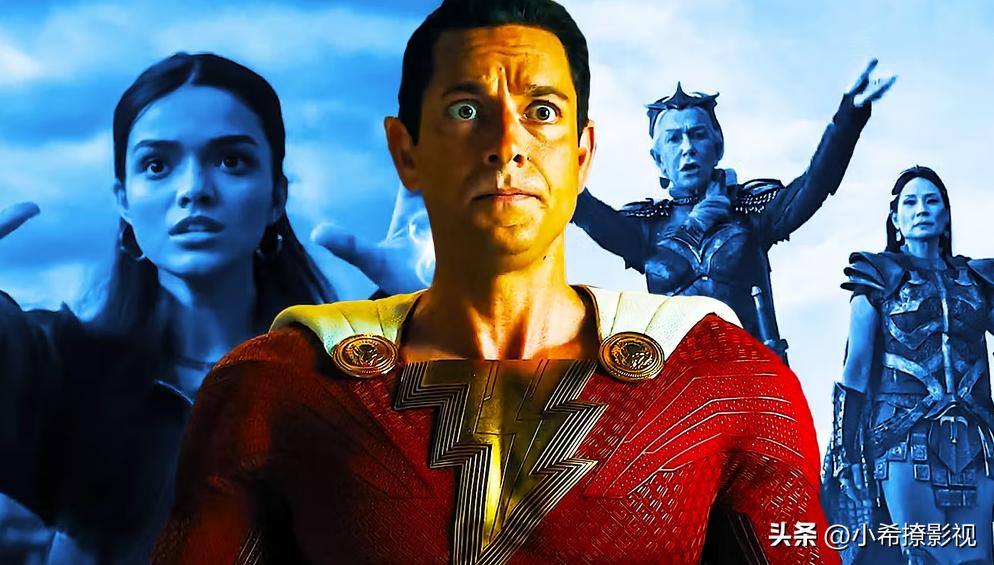 DC "Thunder Shazam 2" Rotten Tomatoes review released: full of laughs ...