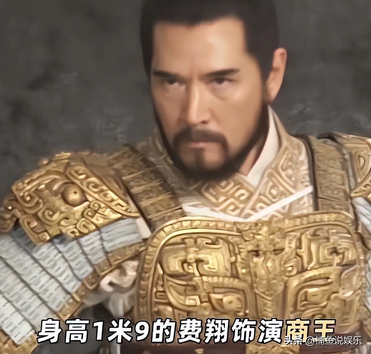 This time, the 62-year-old Fei Xiang taught the actors in the ...