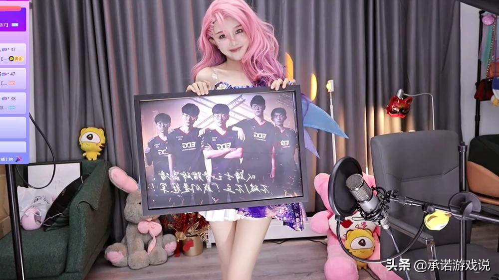 Huya domineering!Collect all the world champions of LPL, Uzi Wei Shen and other head anchors ...