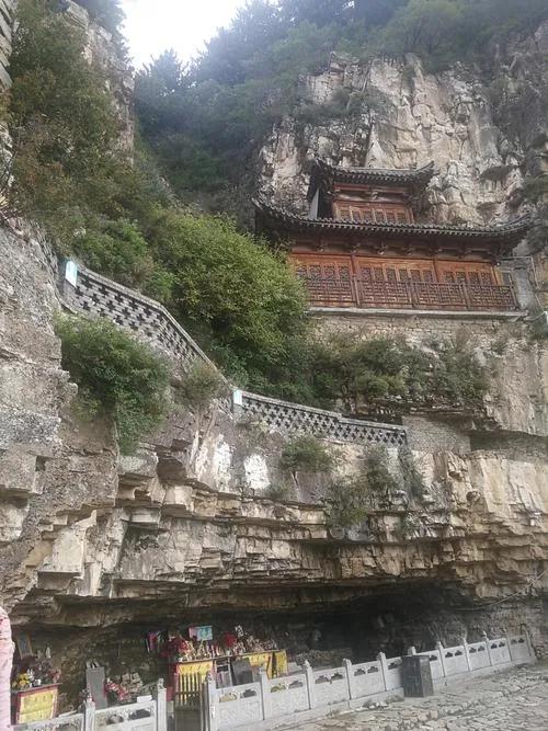 A Study on the Cultural History of Fanzhi Buddhism in Wutai Mountain——A ...