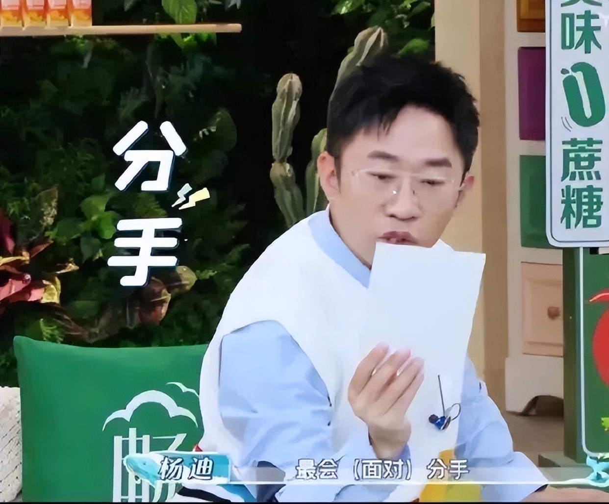 Hungry and thirsty enough to hold back after only two years? Urgently correct the "little pipa ...