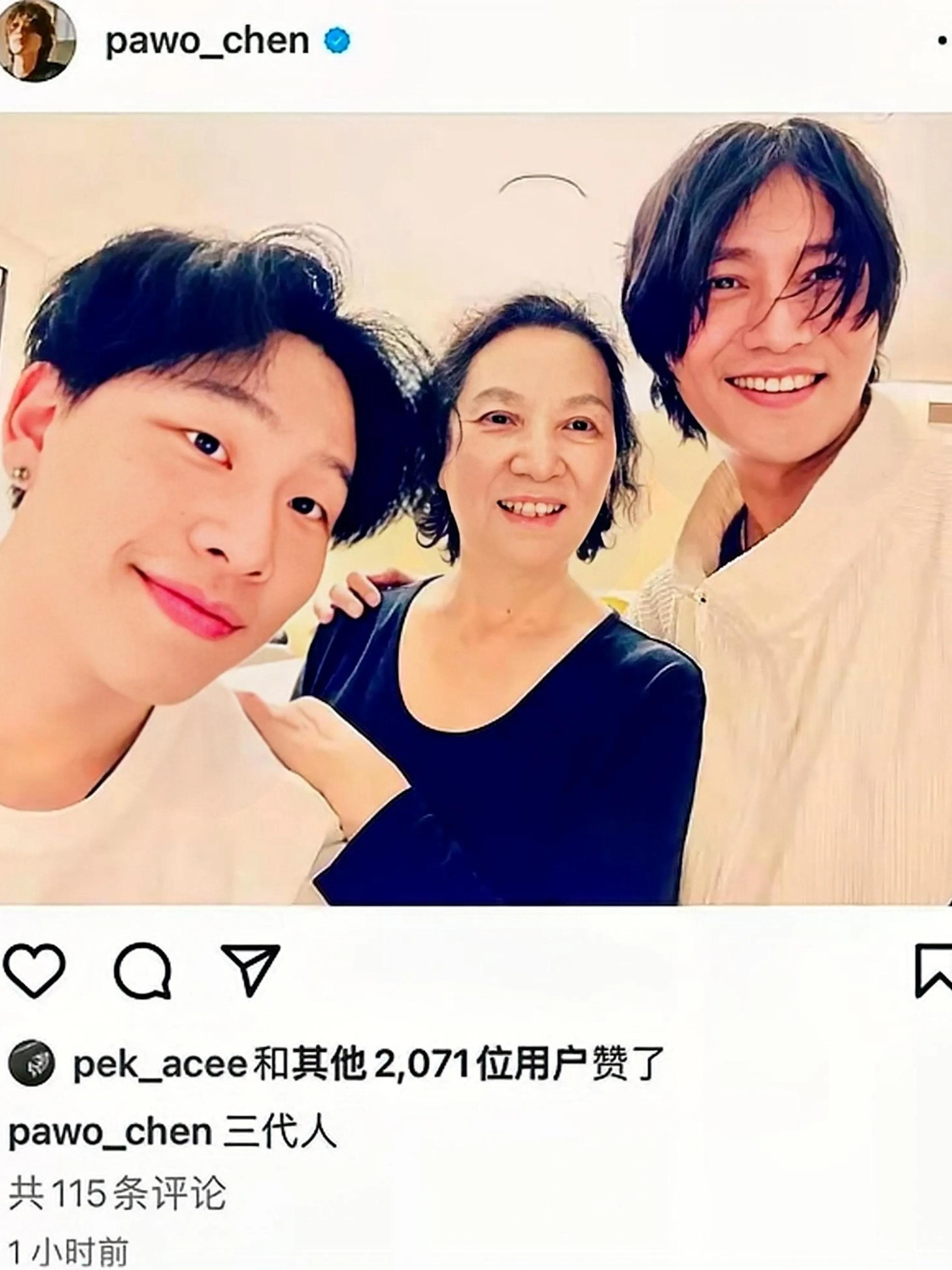Chen Kun has a family portrait for Chinese New Year!The 20-year-old returnee son is so handsome ...