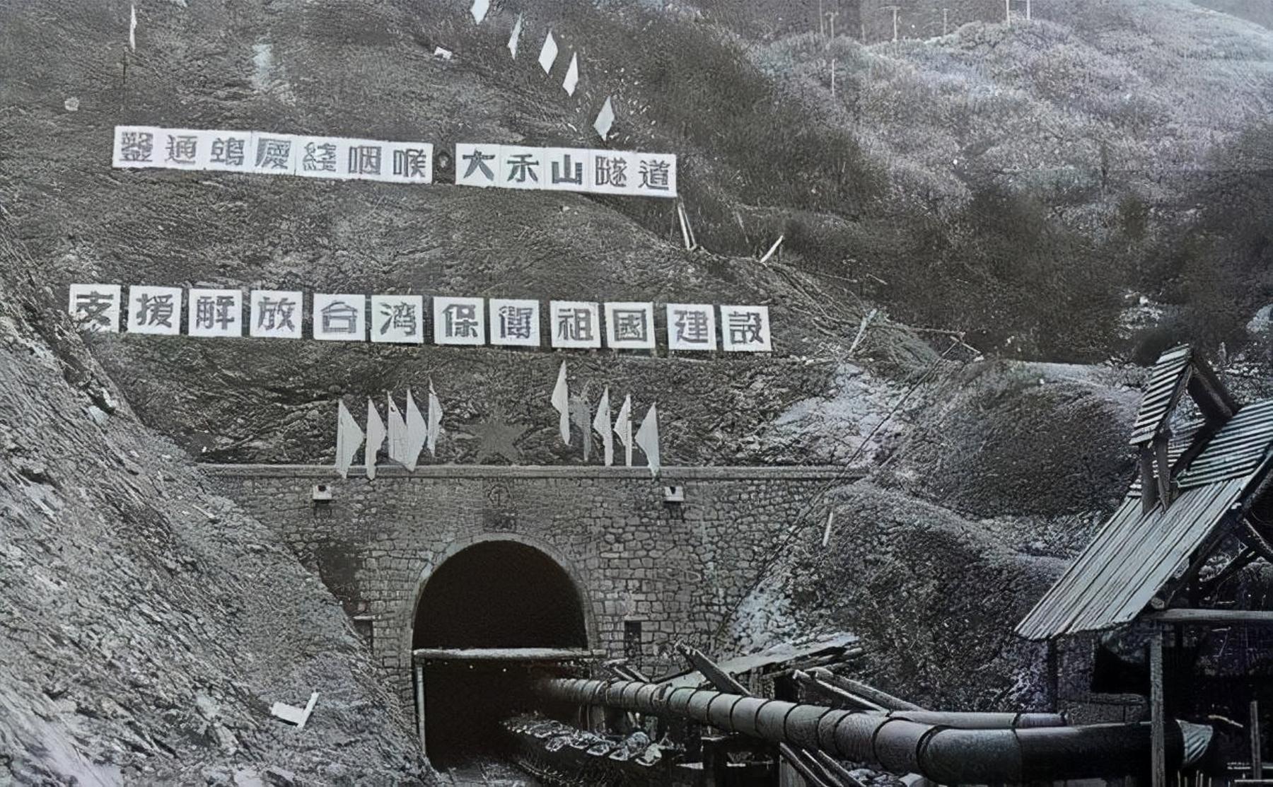 "Opening the Dahe Mountain" to find a bosom friend - iNEWS