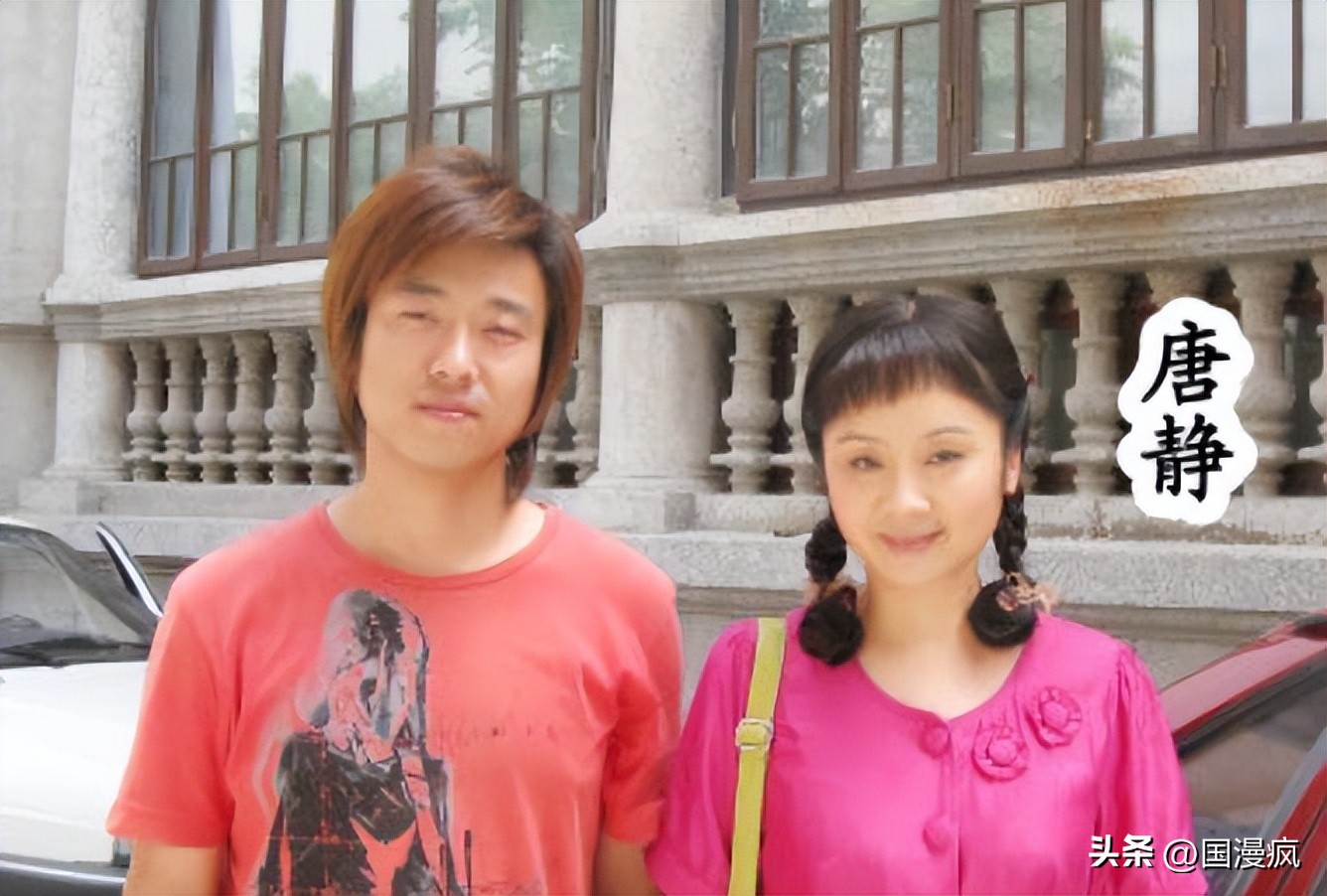 Tang Jing and Wang Xinjun divorced for 13 years, she raised her son ...
