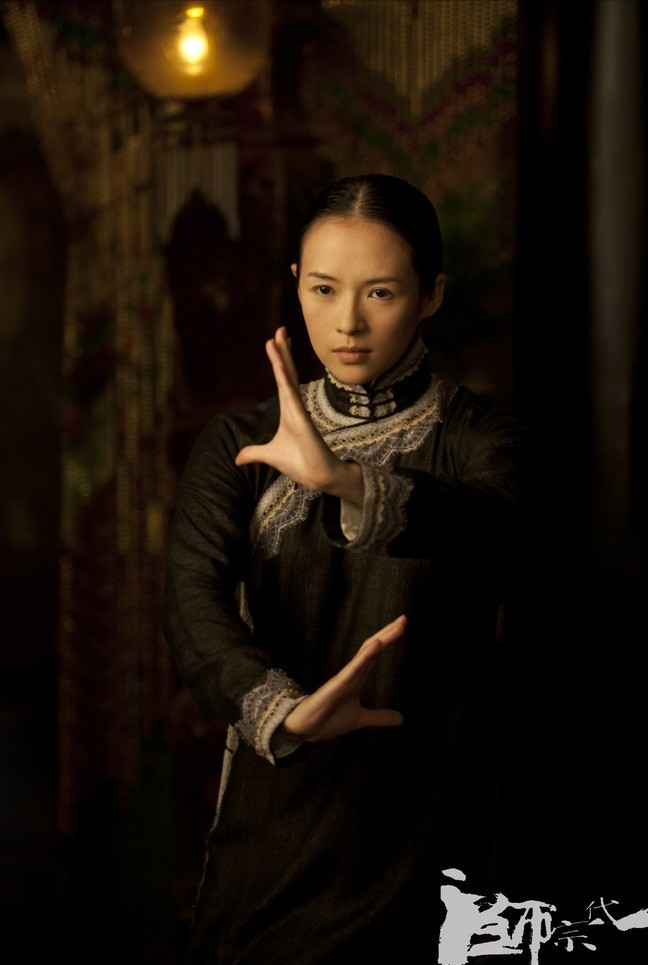 Zhang Ziyi: From a young girl to an international superstar, she is as ...