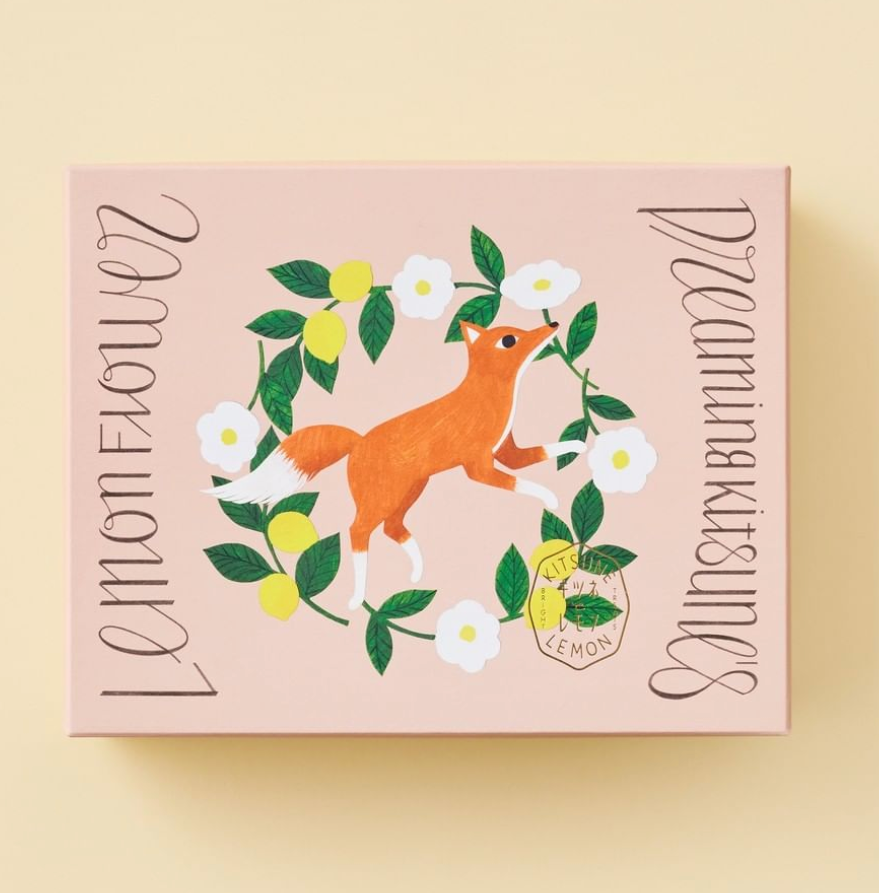 Several Japanese brand logos and visual creative collections of food ...