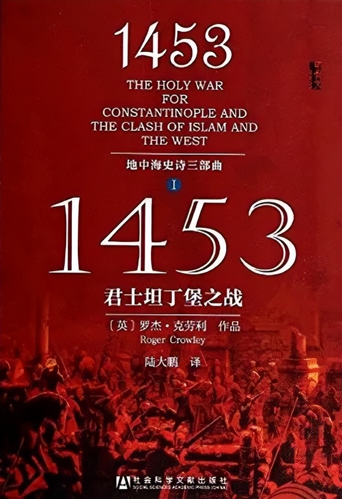 3 good books with a Douban score of 9.0 or higher - iNEWS