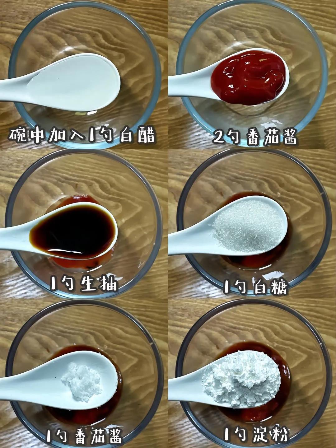 Crispy on the outside and tender on the inside, the sweet and sour ...