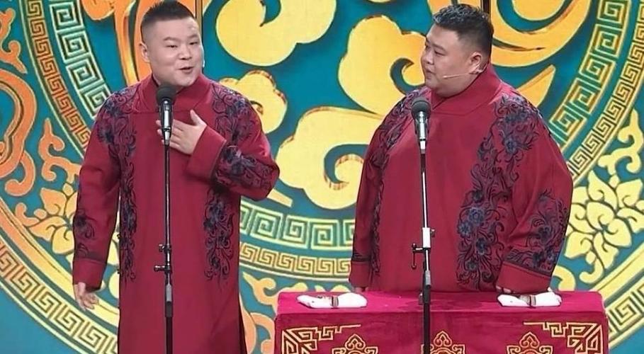 Feng Gong, amazing - iNEWS